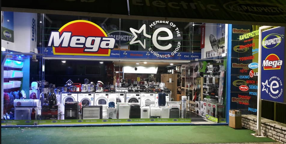 Ηλεκτρικές Συσκευές Αγρίνιο (ΕΜΠΟΡΙΟ - ΕΜΠΟΡΙΚΑ ΚΑΤΑΣΤΗΜΑΤΑ ...