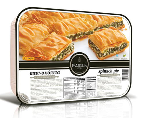 Χειροποίητα Προϊόντα Ζύμης Καματερό (ΦΑΓΗΤΟ) | FAMIGLIA DI PASTA Α.Β.Ε ...