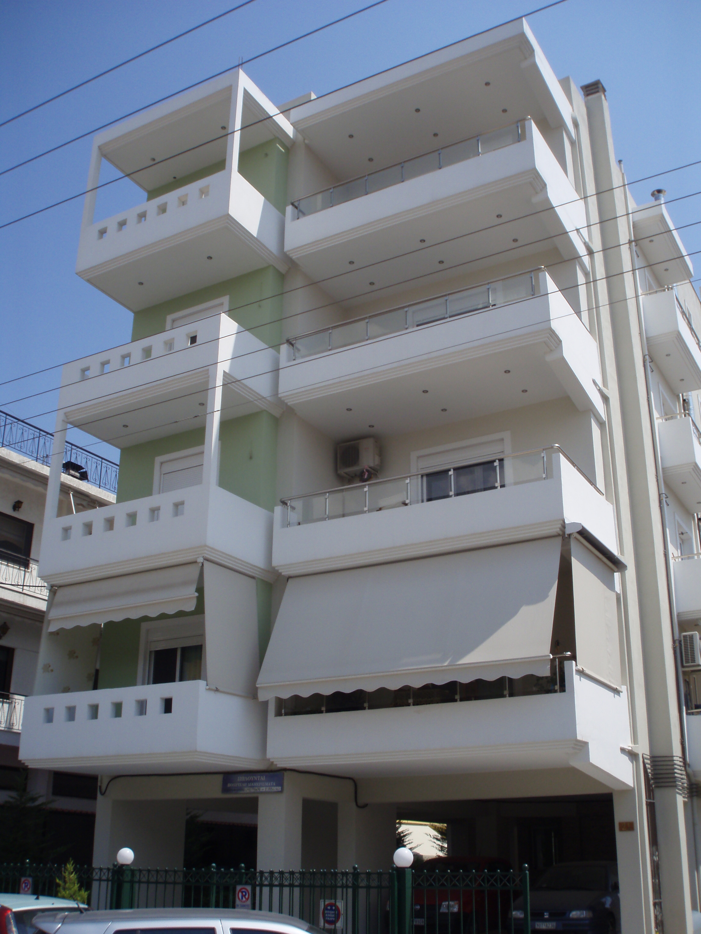 Τεχνικό Γραφείο Ελευσίνα (ΤΕΧΝΙΚΑ - ΚΑΤΑΣΚΕΥΑΣΤΙΚΑ) | ΤΕΧΝΙΚΟ ΓΡΑΦΕΙΟ ...