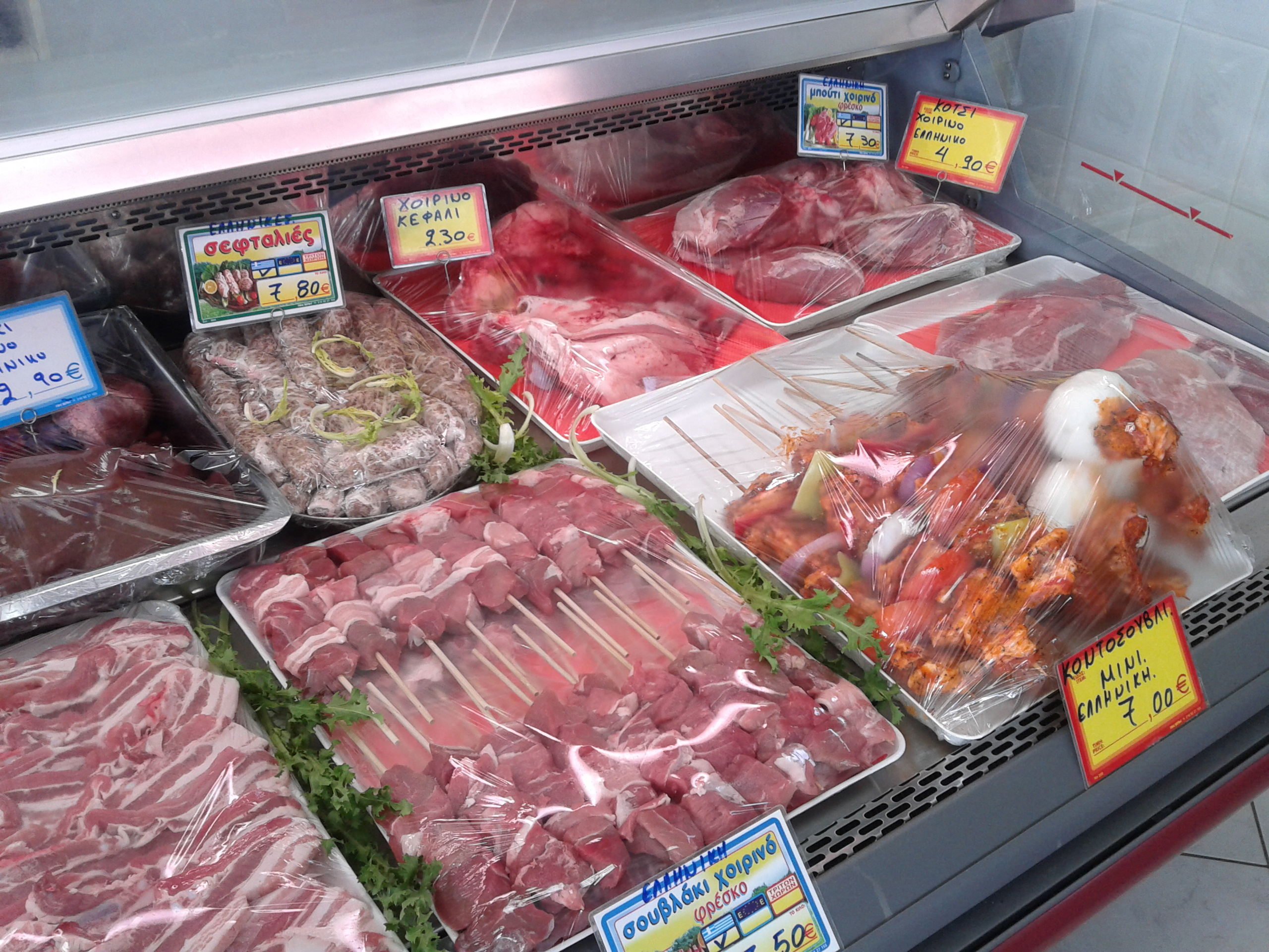 Κρεοπωλεία ΚΟΜΟΤΗΝΗ (ΕΜΠΟΡΙΟ - ΕΜΠΟΡΙΚΑ ΚΑΤΑΣΤΗΜΑΤΑ) | ΤΟ ΚΤΗΜΑ ...