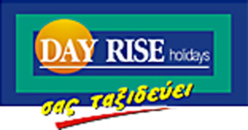 Ταξιδιωτικά Γραφεία - Πρακτορεία Θεσσαλονίκη (ΞΕΝΟΔΟΧΕΙΑ - ΤΟΥΡΙΣΜΟΣ ...