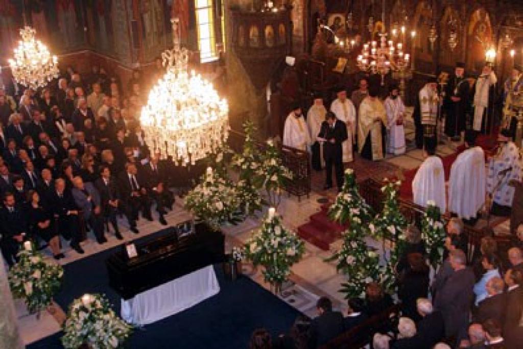 Γραφεία Τελετών Νέο Ηράκλειο (ΠΑΡΟΧΗ ΥΠΗΡΕΣΙΩΝ) | ΤΣΟΛΑΚΙΔΗΣ ΓΡΗΓΟΡΙΟΣ ...